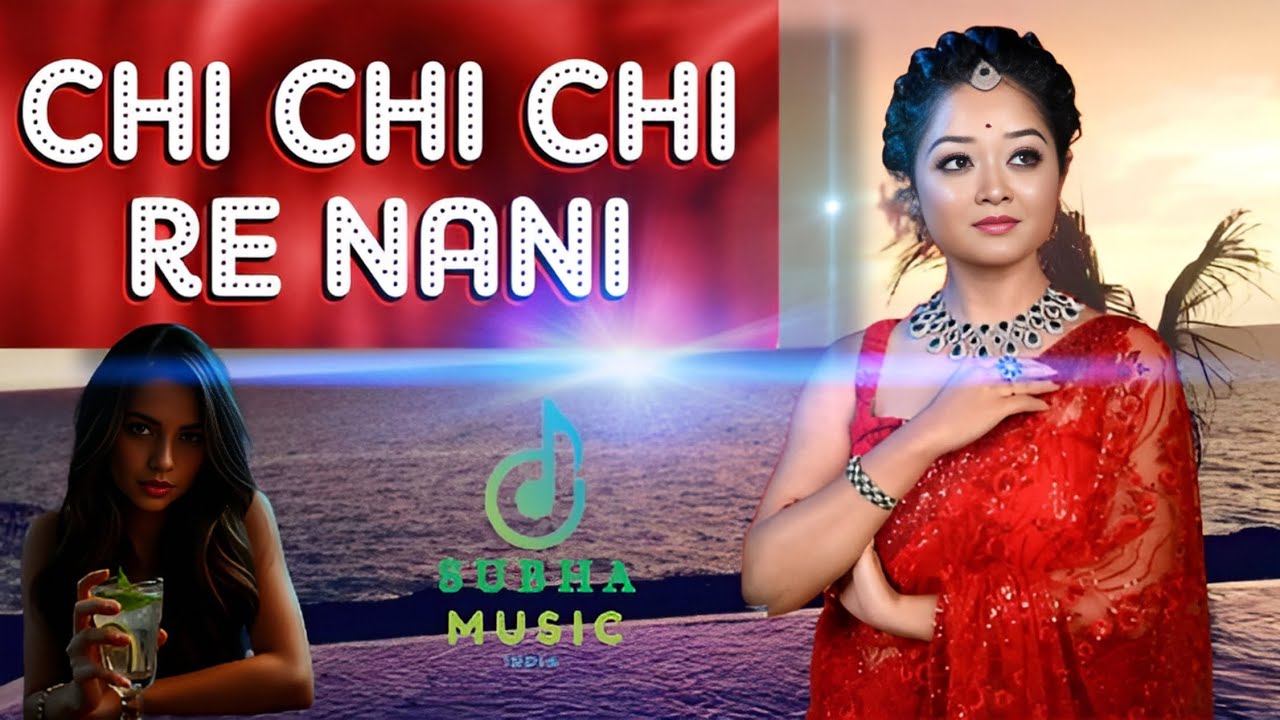 Chi Chi Chire Noni Dj _ Meme Dance 2025 _ Dj Amit Official _Dhan Ke ...