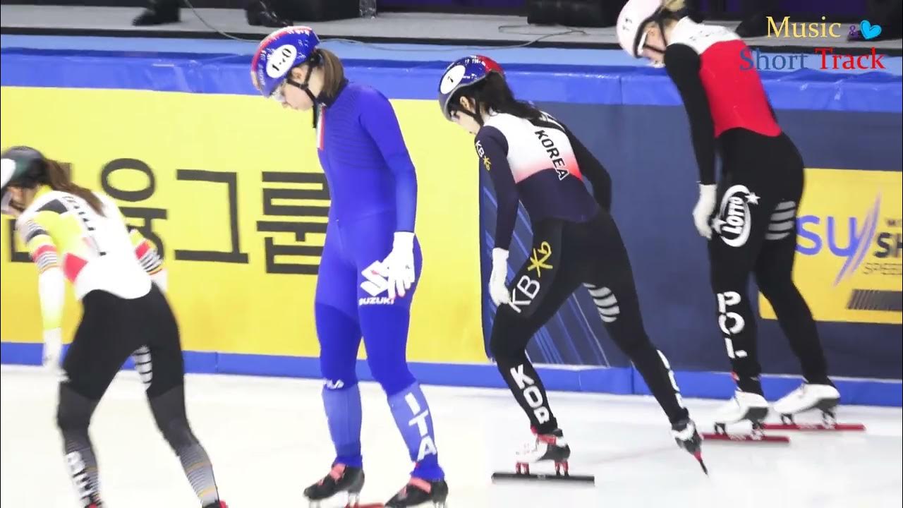 (직캠) 2023 ISU 쇼트트랙 세계선수권 여자 500m 준준결승 1조~4조ㅣSeoul (KOR) - YouTube