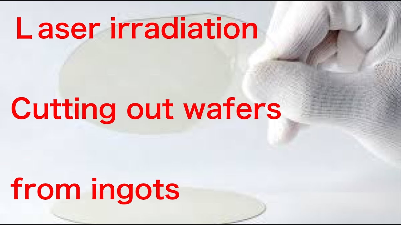 GaN ingot: continuous laser irradiation - YouTube