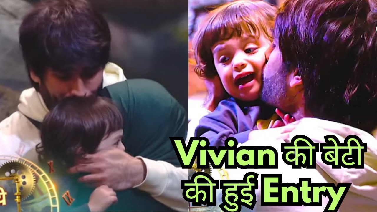 BIGGBOSS 18 PROMO | Vivian Dsena की बेटी Layan की हुई घर में Entry ...