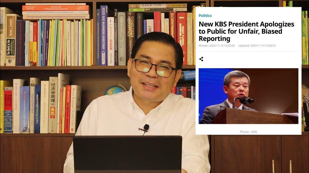 ហេតុអ្វី KBS ផលិតវីដេអូអំពីកម្ពុជា? Why KBS makes Video in Cambodia? - YouTube