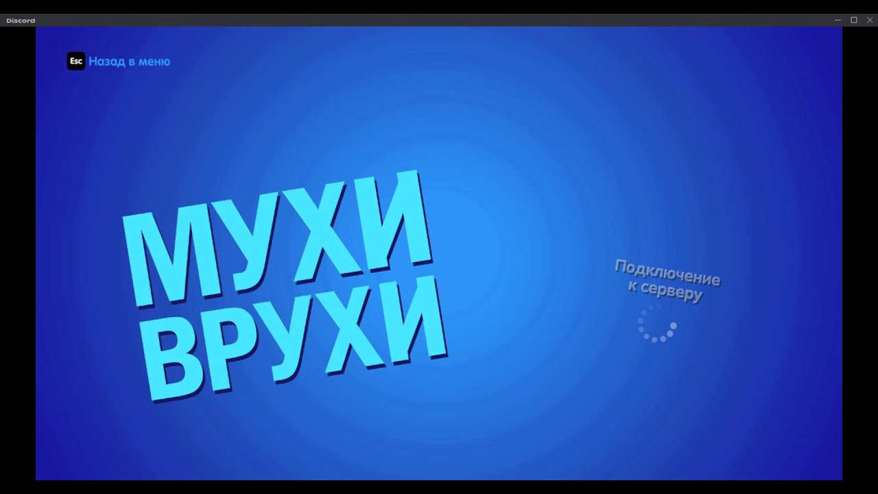 Джек БОкс - YouTube