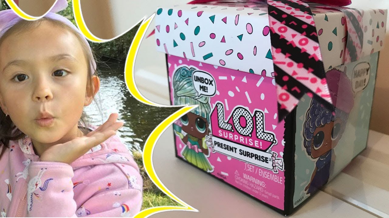 VERY FIRST LOL Surprise Open Doll Box Gift - YouTube