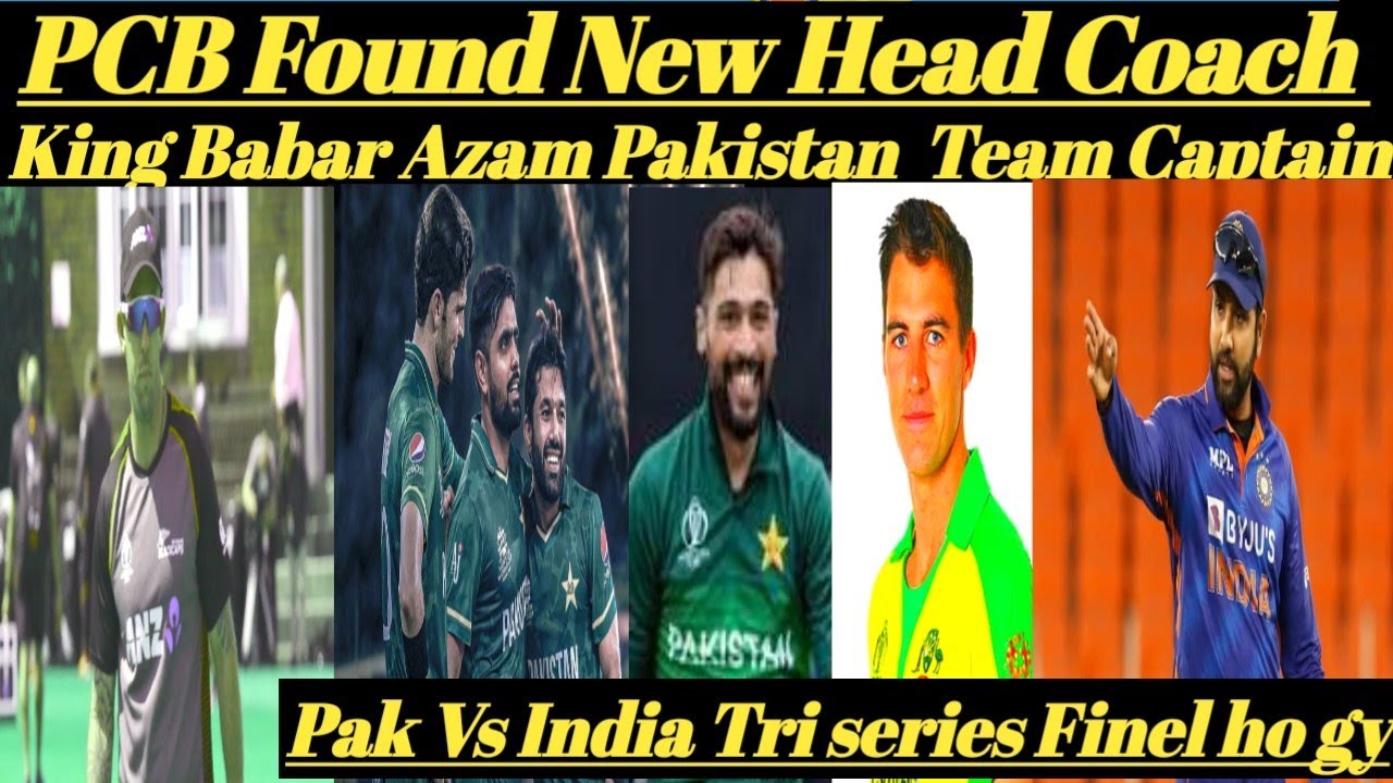 Pakistan Head Coach Finalised| Babar Azam Captain Pakistan Team ...
