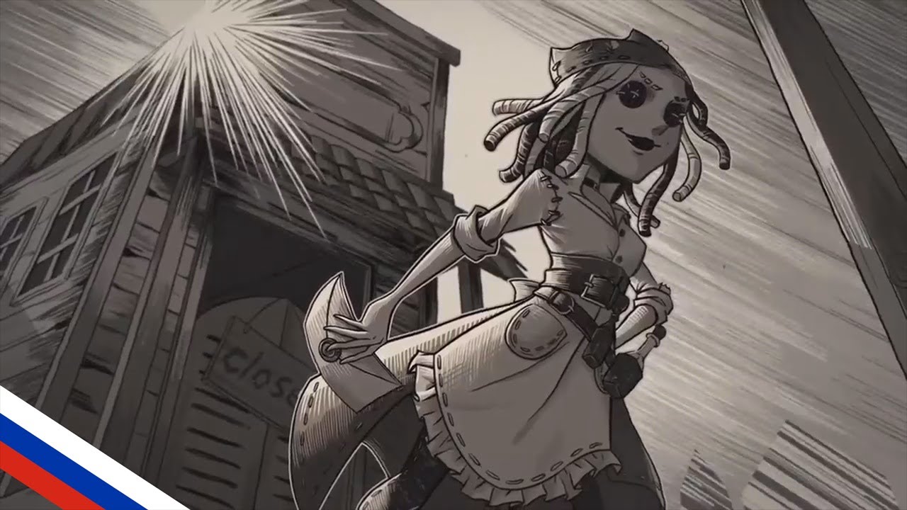 Identity V | Barmaid Background Story | RUS SUB - YouTube