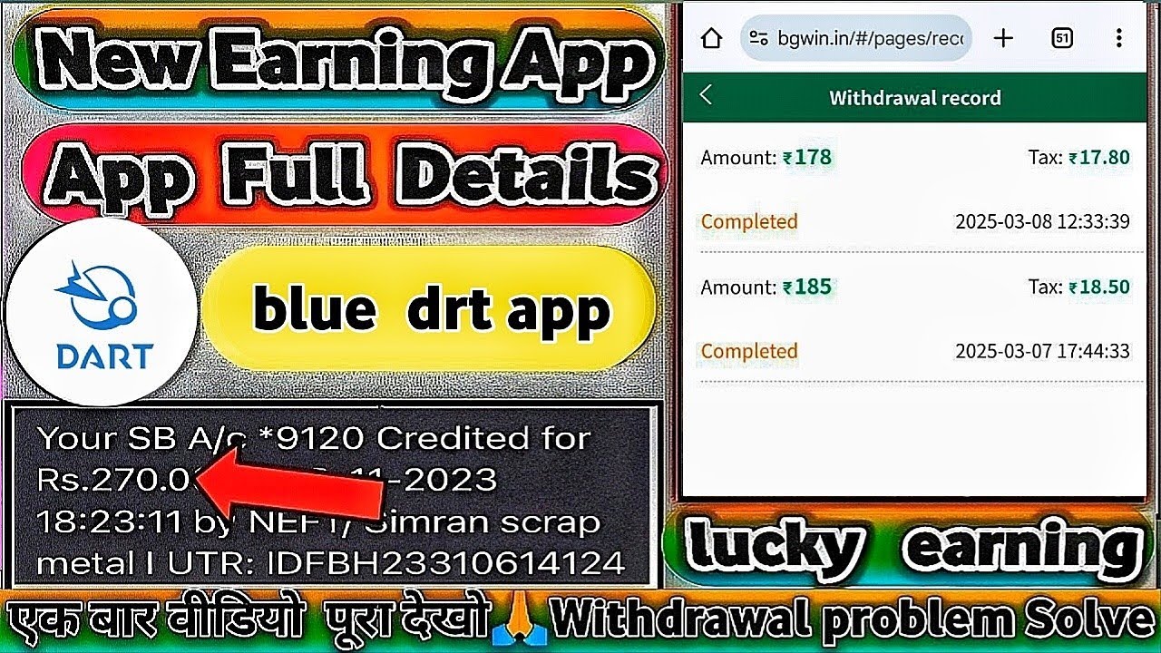 blue drt app | blue drt earning app | blue drt app | blue drt app ...