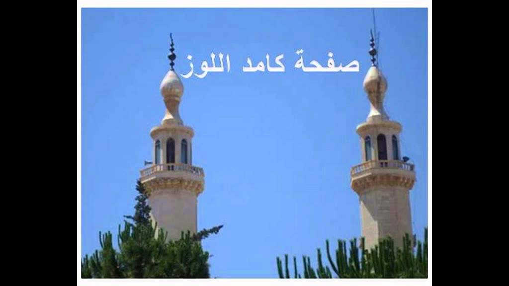 anachid islamia 2 - YouTube