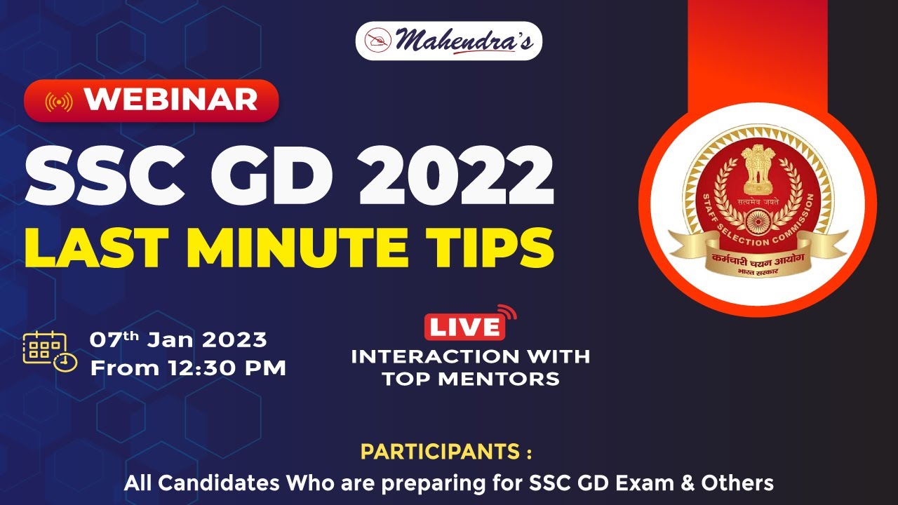 Webinar on SSC GD 2022 & Best Mentors Share Last-Minute Tips & Strategy ...