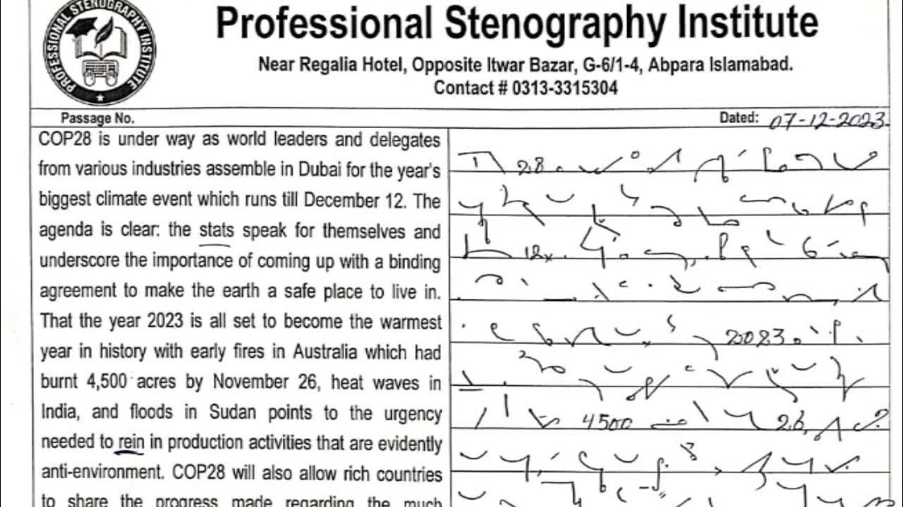 Shorthand Paragraph 05 Speed 100 Words Per Minute YouTube shorthand-paragraph-05-speed-100-words-per-minute-youtube