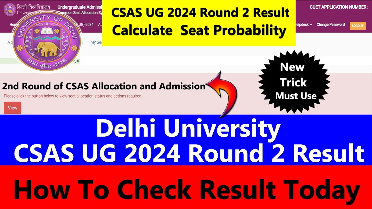 DU CSAS Round 2 Result 2024 | How to Check the Predicition of Selection ...