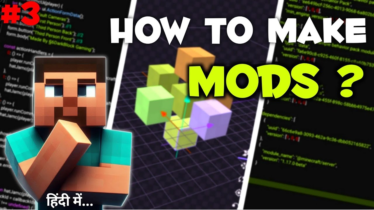 🤯 How to Make real Mods for MCPE Part-3 | Must Watch Part - YouTube
