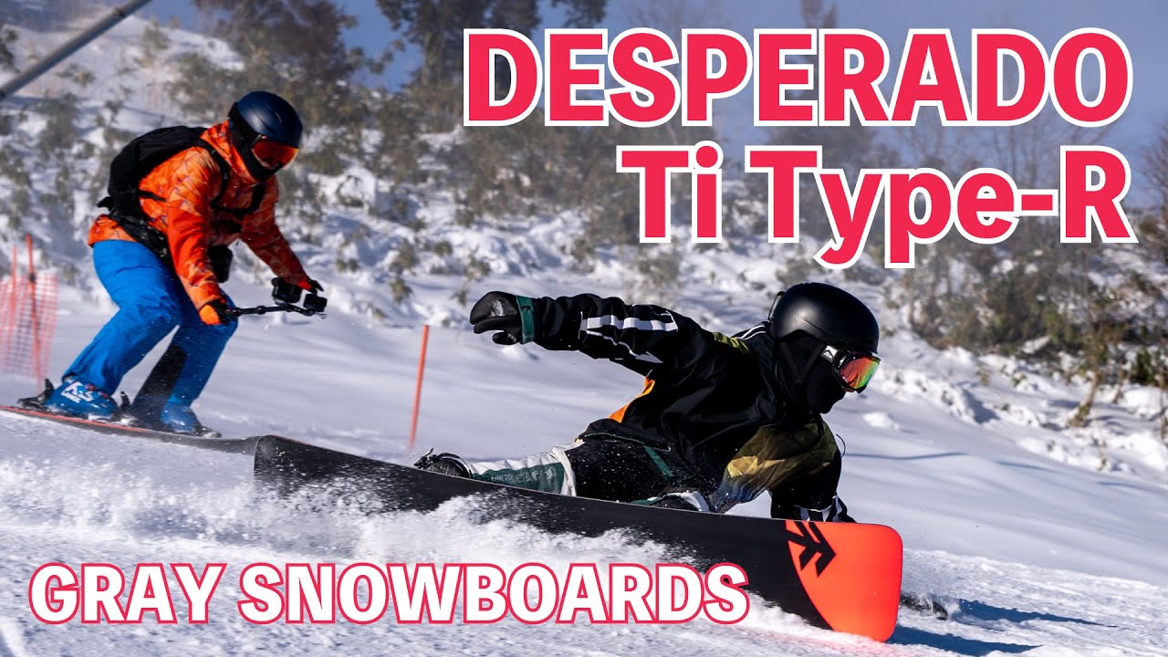 【DESPERADO Ti Type-R】スノーボードで人生を狂った男 めいほうスキー場 a1100で追撮り【GRAY SNOWBOARDS ...