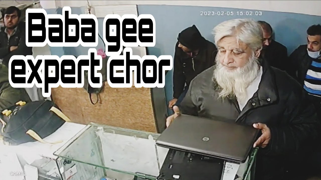 Expert Chor Baba gee - Please share - YouTube