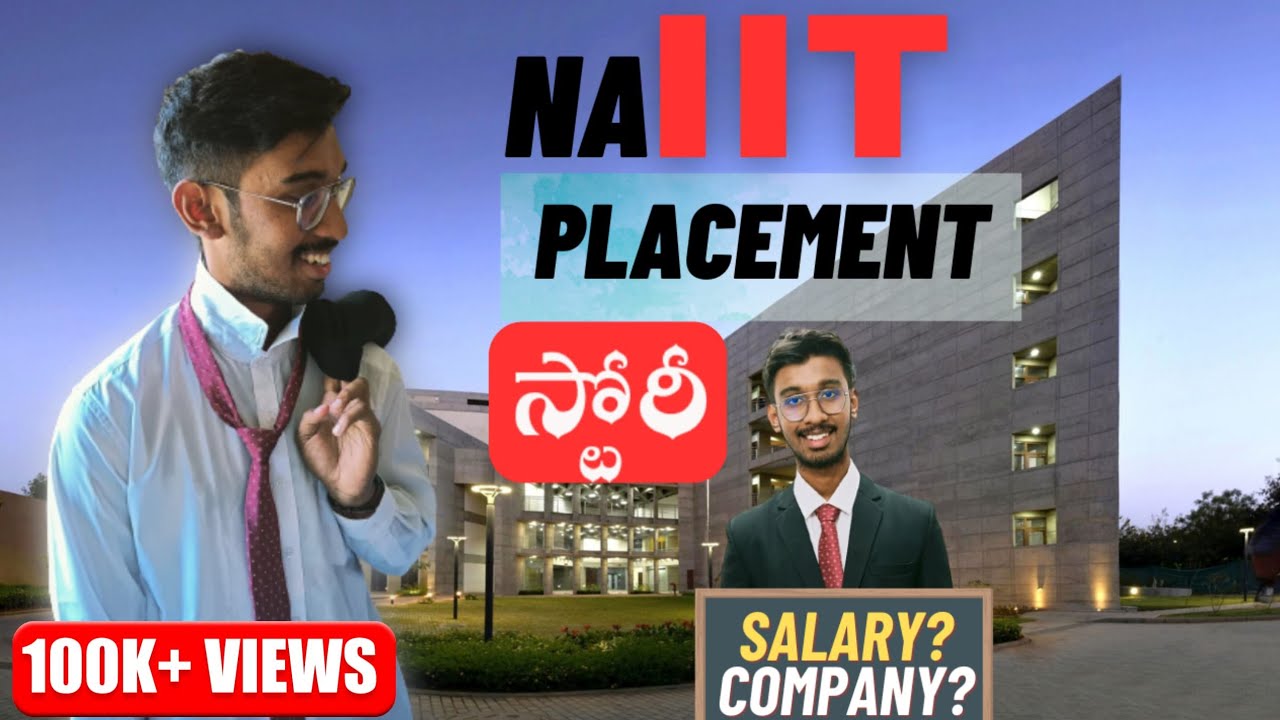 My IIT PLACEMENT Story In తెలుగు ️ || Dream Start to my Career || IIT ...