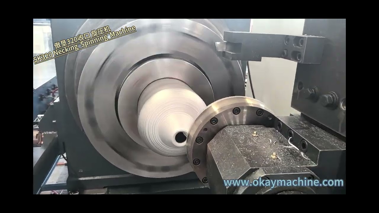 Necking Spinning Machine -001 - YouTube