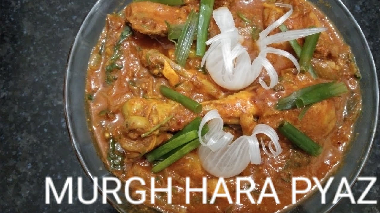 MURGH HARA PYAZ RECIPE, स्वादिष्ट चिकन हारा प्याज़ बनाने की विधि - YouTube