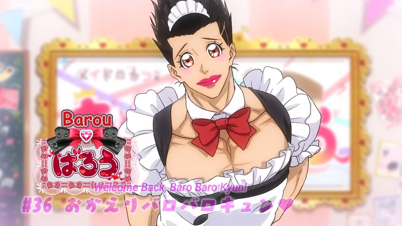 Blue lock additional time. # baro, baro, kyun! #blue lock - YouTube