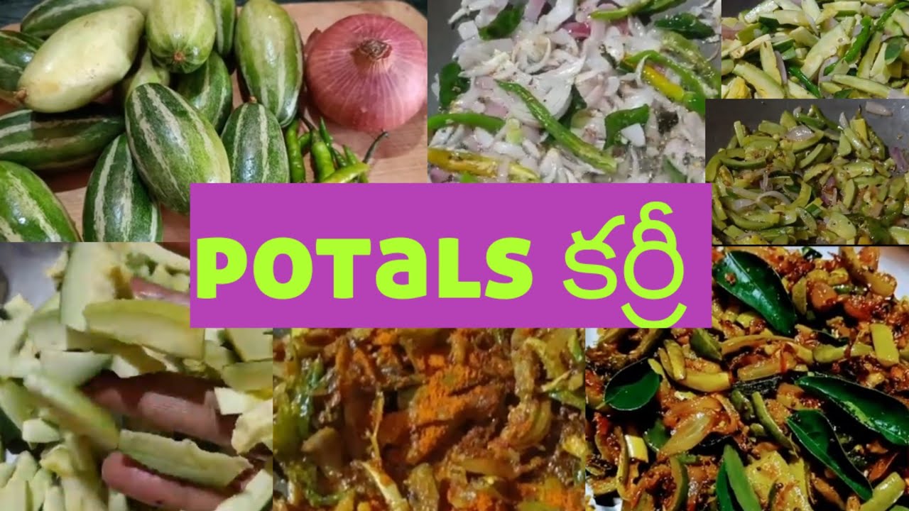 పోటాల్స్ ఫ్రై కర్రీ ఈ విధంగా చేసుకోండి👌😋|| potals fry curry👌😋|| - YouTube