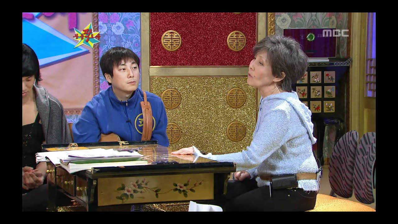 The Guru Show, Yoon Bok-hee, #08, 윤복희 20110420 - YouTube