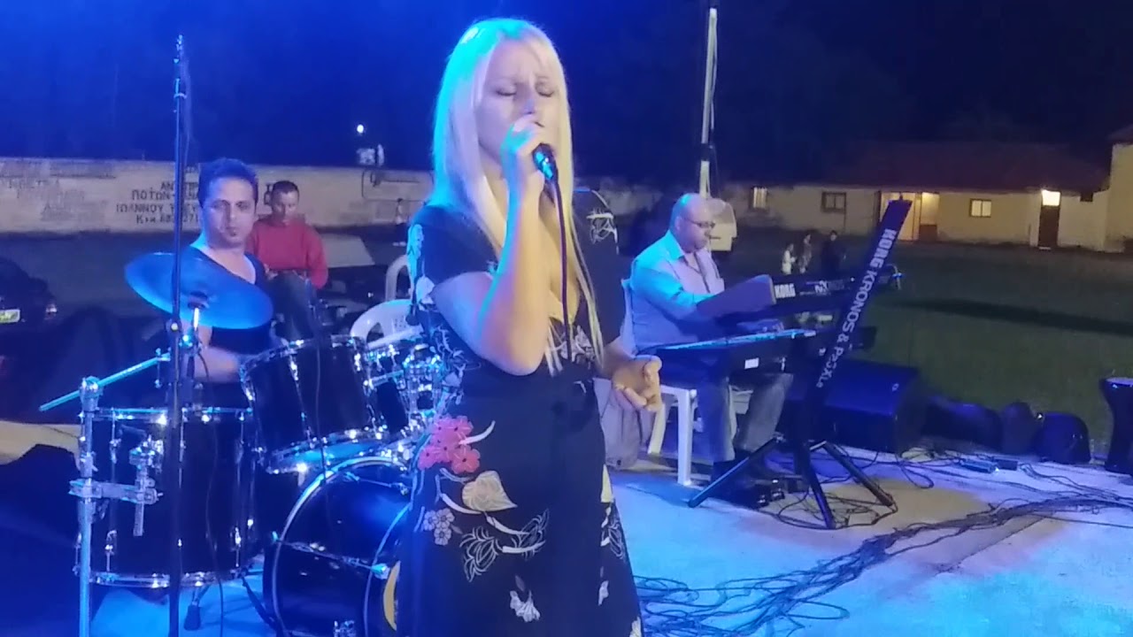 ΓΥΝΑΙΚΕΊΑ ΥΠΟΘΕΣΗ ΙΤΈΑ ΦΛΏΡΙΝΑΣ ΚΑΙΤΗ ΡΑΜΟΥ - YouTube