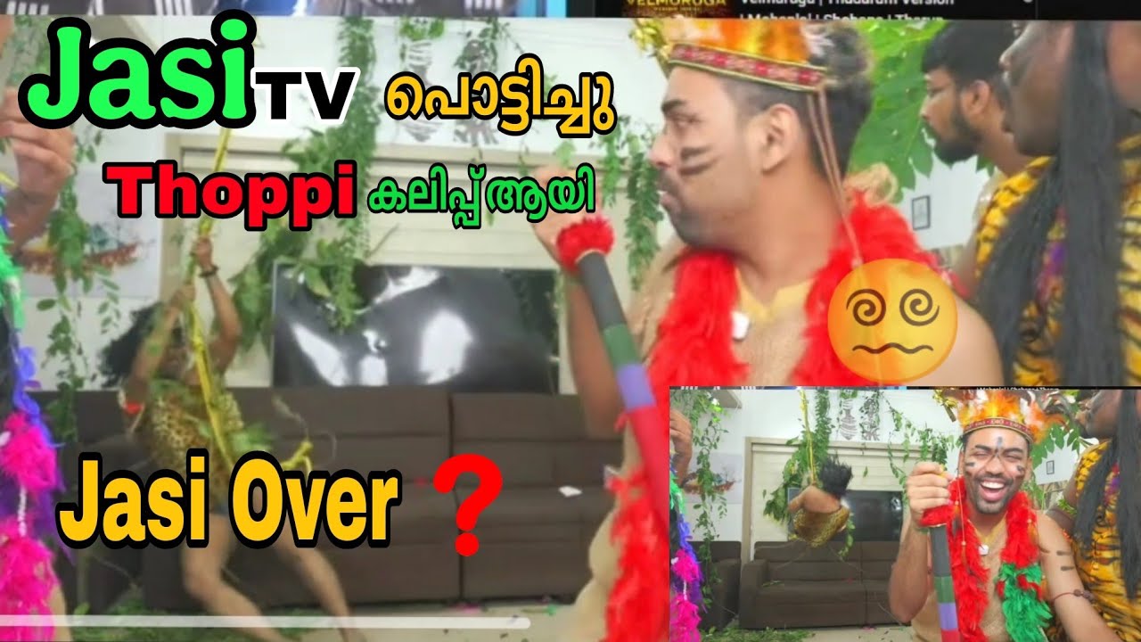 Jasi TV പൊട്ടിച്ചു 😵 Thoppi കലിപ്പ് ആയി 😡#mrzthoppi - YouTube