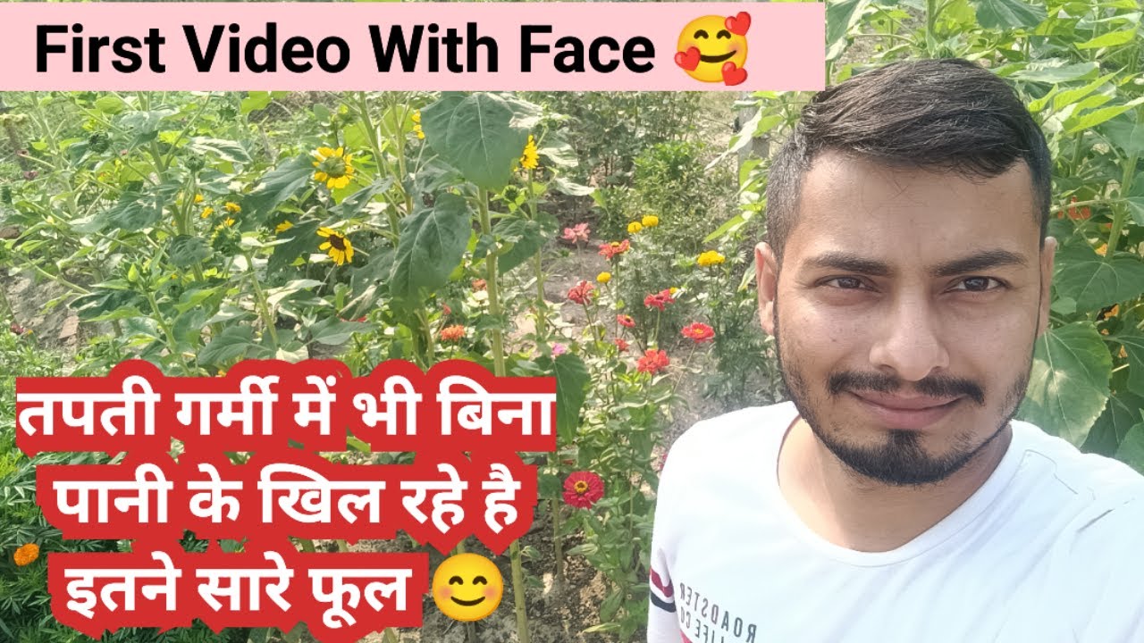 FACE REVEAL 👦 - Grow with Me: Gardening New Series for Beginners - YouTube