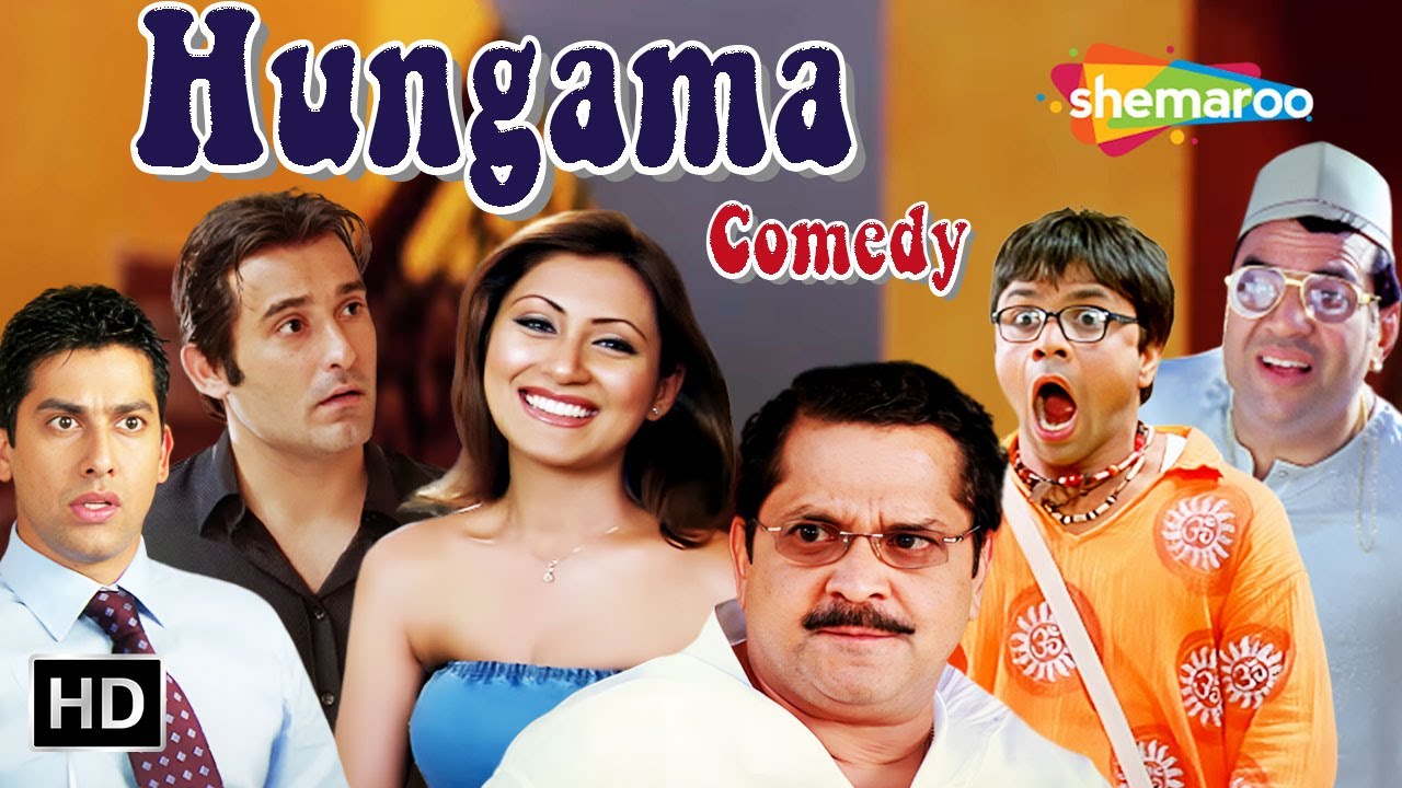 कॉमेडी का हंगामा। Hungama Comedy | हस हस के लोटपोट करदेने वाली कॉमेडी ...