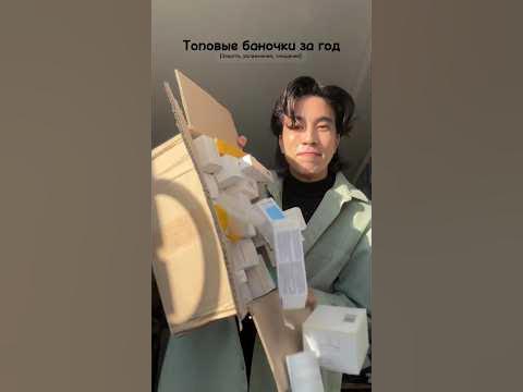 Самая лучшая ухаживающая косметика. Самый лучший spf. Универсальный ...