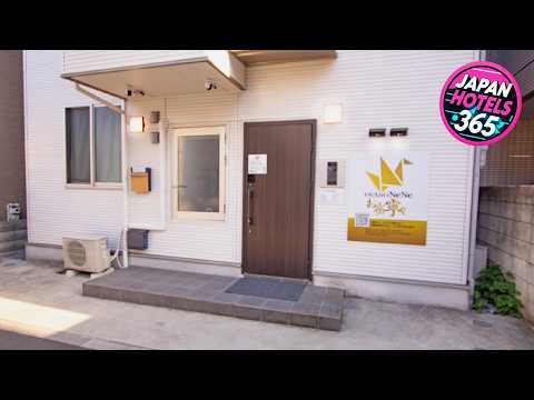 Oyado Nene Tokyo Heiwajima, 4 minutes from the station | Tokyo, Japan | Hotel Review 🏨
