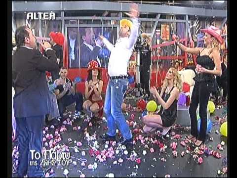 ΕΓΩ ΔΕΝ ΕΠΙΝΑ - YouTube
