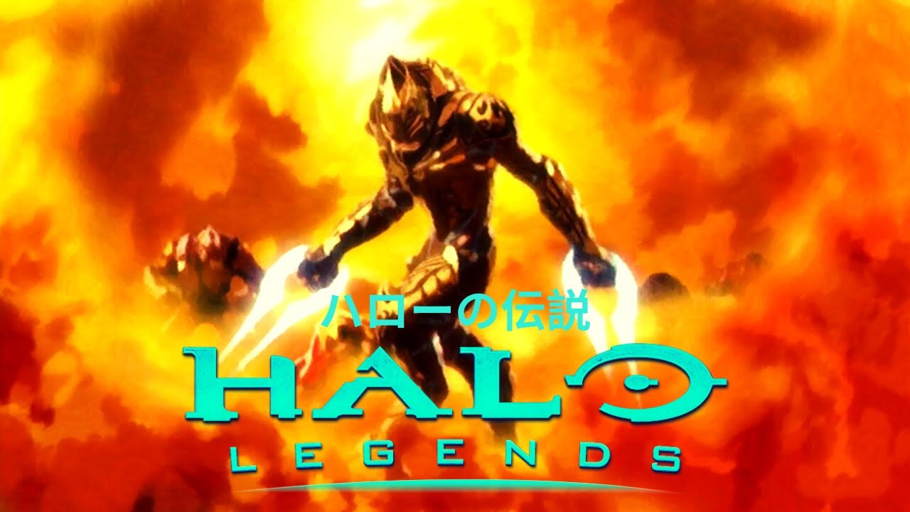 Halo Anime Intro | OP 5 | "Mukanjyo" - YouTube