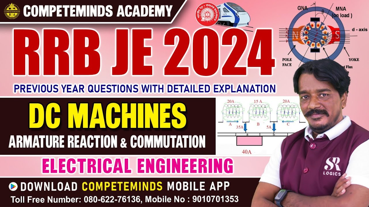 RRB JE 2024 | ELECTRICAL ENGINEERING-DC MACHINES | PREVIOUS YEAR QUESTIONS DETAILED EXPLANATION ...
