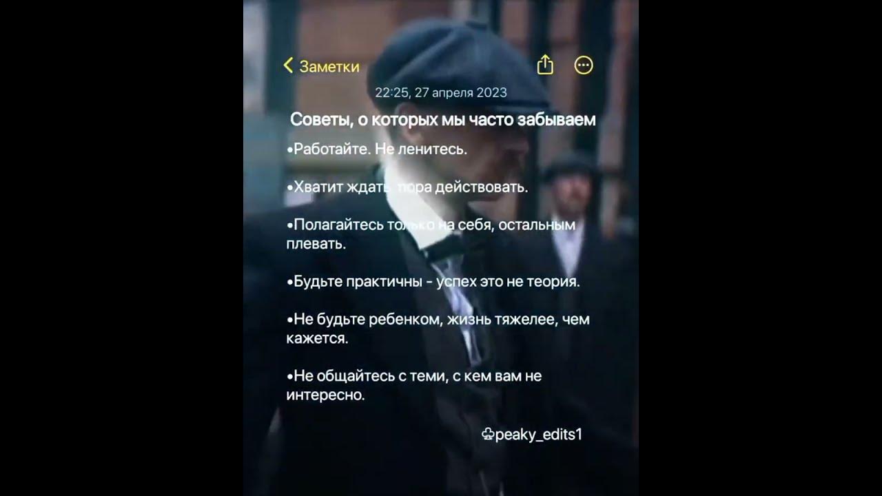 ты часто об этом забываешь Youtube