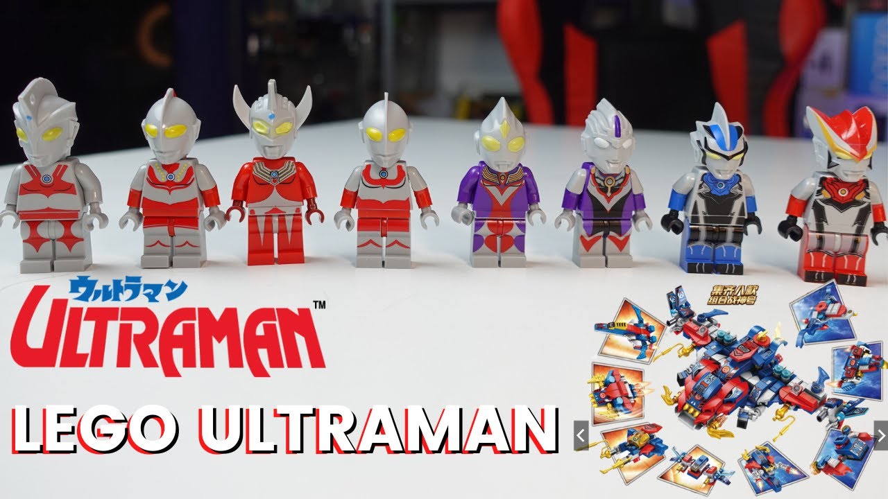 Amazing LEGO ULTRAMAN 8 in 1 Set. Unofficial Set - YouTube