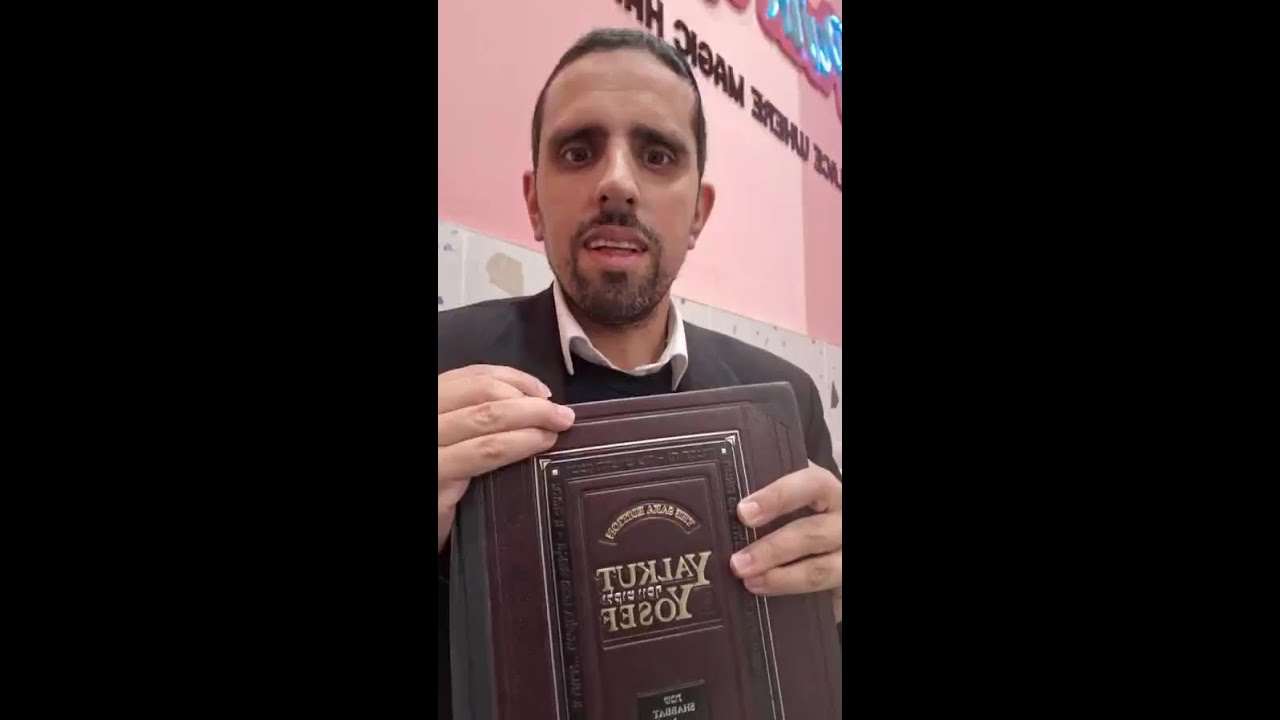 Yalkut Yosef - Class 43 - Sephardi Shabbat Laws, Halacha using Saka ...