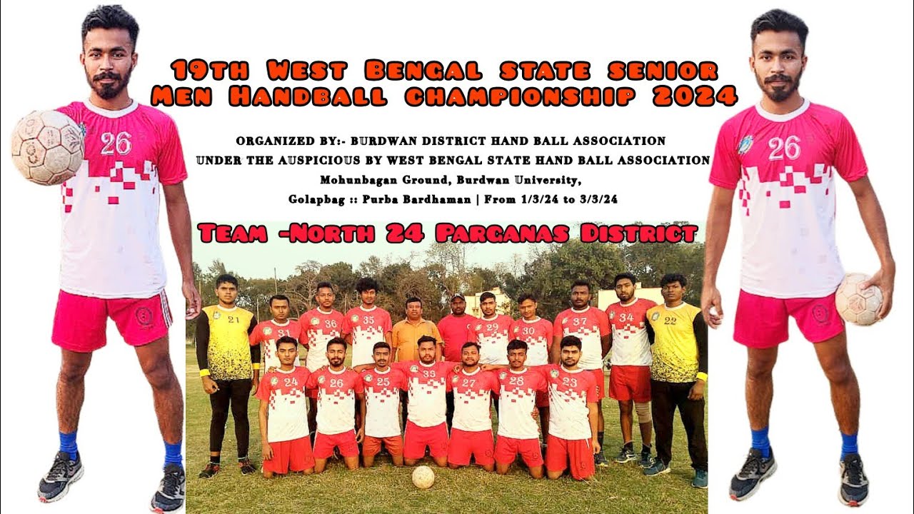 State Hand ball semi final match:- North 24 Parganas v/s Jalpaiguri ...