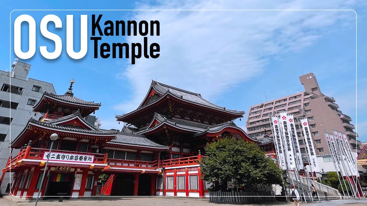 Osu Kannon Temple (大須観音), Temple Budha di Aichi - Nagoya - YouTube