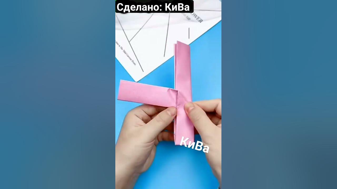 бумажные пистоны - YouTube