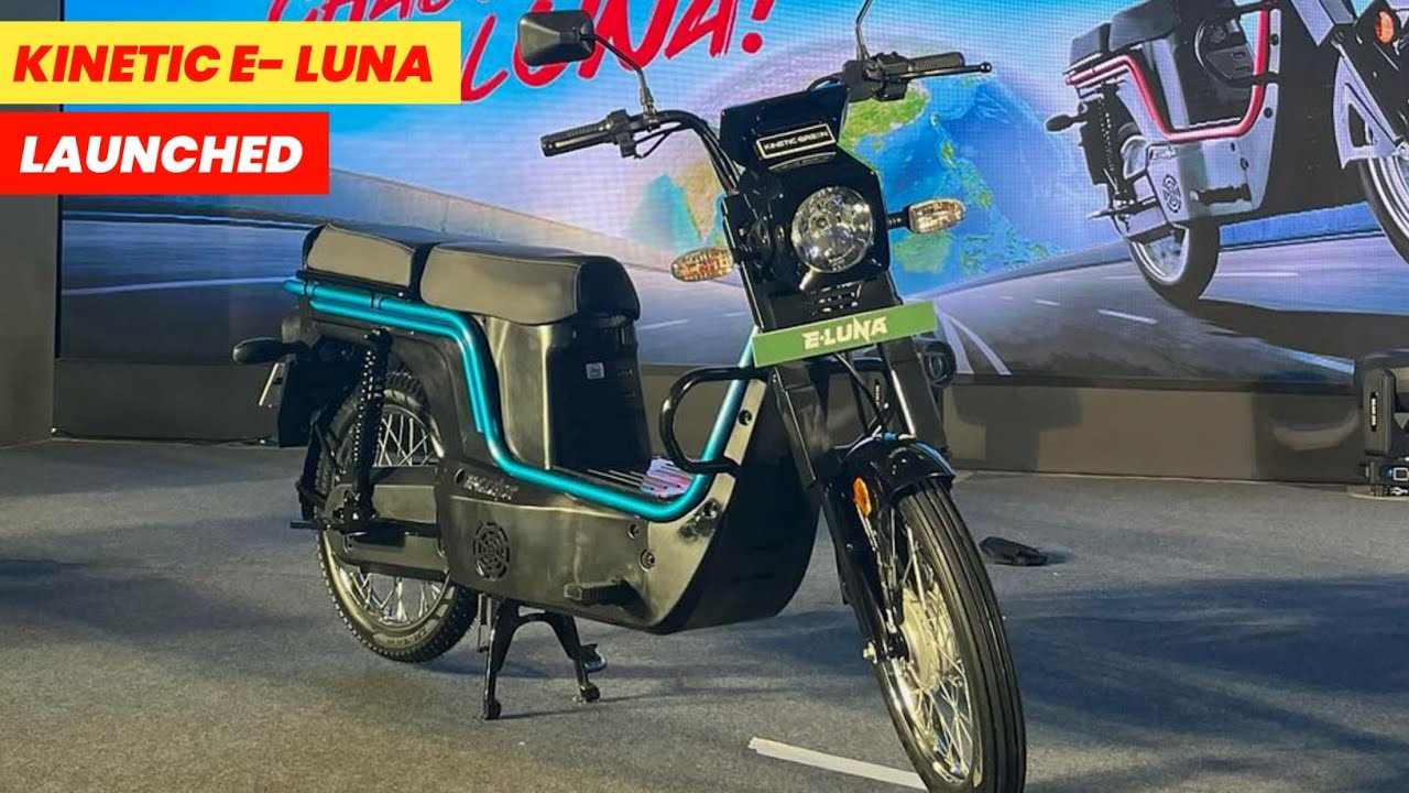 मात्र 70,000 मे आगयी E -Luna | Finally Kinetic E-Luna Launched💥| Range ...