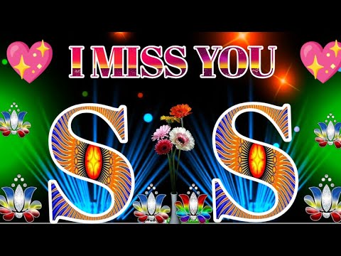 s name art video S name ka video stutas love name art video editing s ...