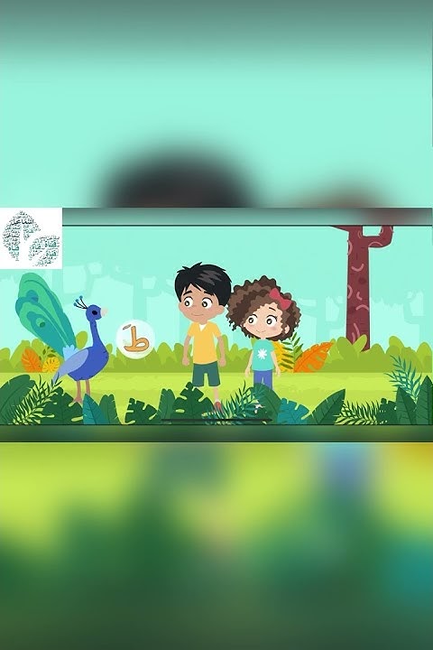 حرف الطاء بالحركات #حرف_الطاء #ط #طاووس #تعليم_الاطفال_الحروف #الحروف ...