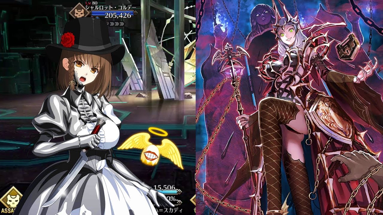 【FGO】Atlantis - Charlotte vs Carmilla (3T) - YouTube