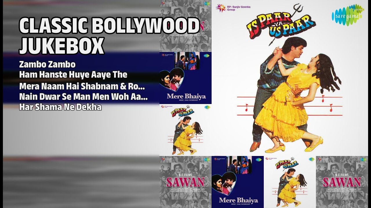 सुपरहिट बॉलीवुड गाने | Asha Bhosle Songs | Zambo Zambo | Ham Hanste ...