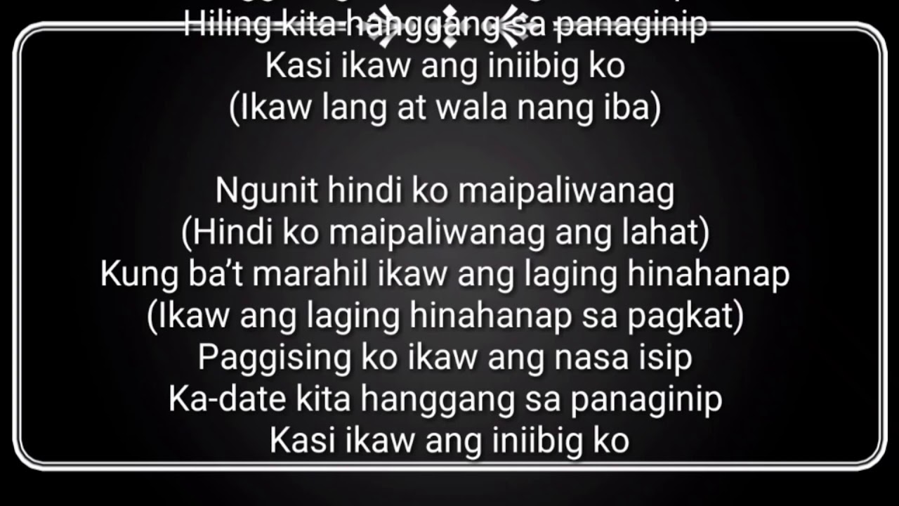 Gayuma By Abra Feat Thyro & Jericko Aguilar Lyrics - YouTube