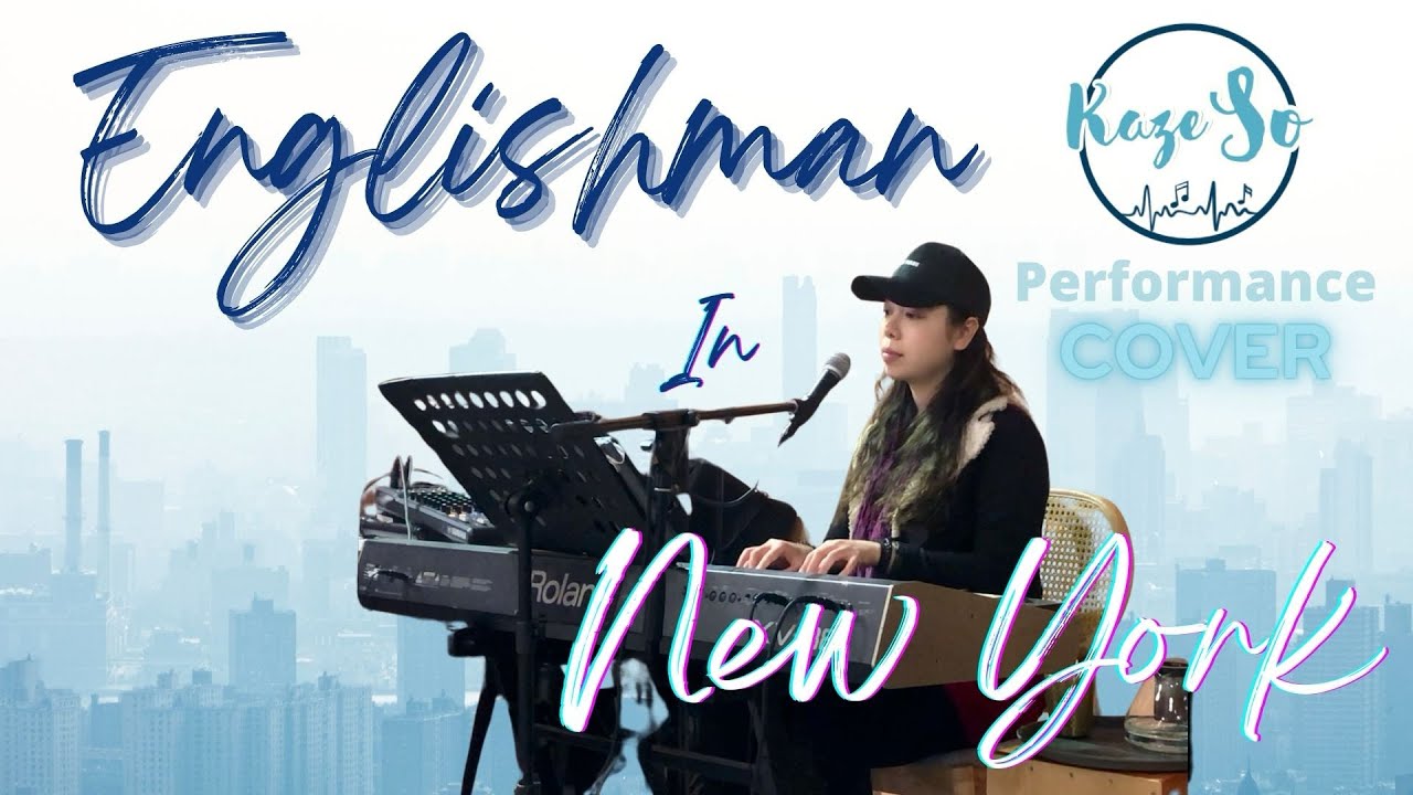 Englishman in New York (Sting) | Cover Performance @hollybrowncoffee ...
