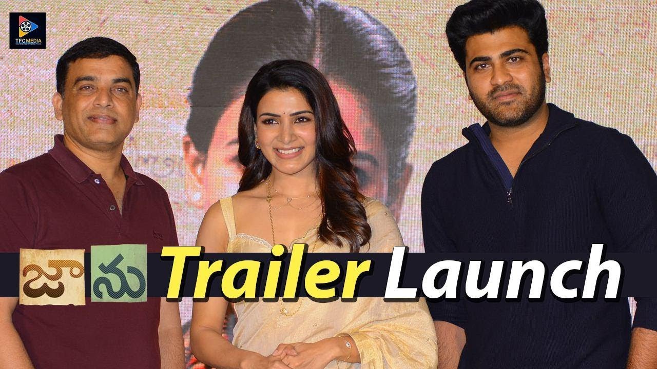 Jaanu Movie Trailer Launch Event || Samantha || Sharwanand || Dilr Raju ...