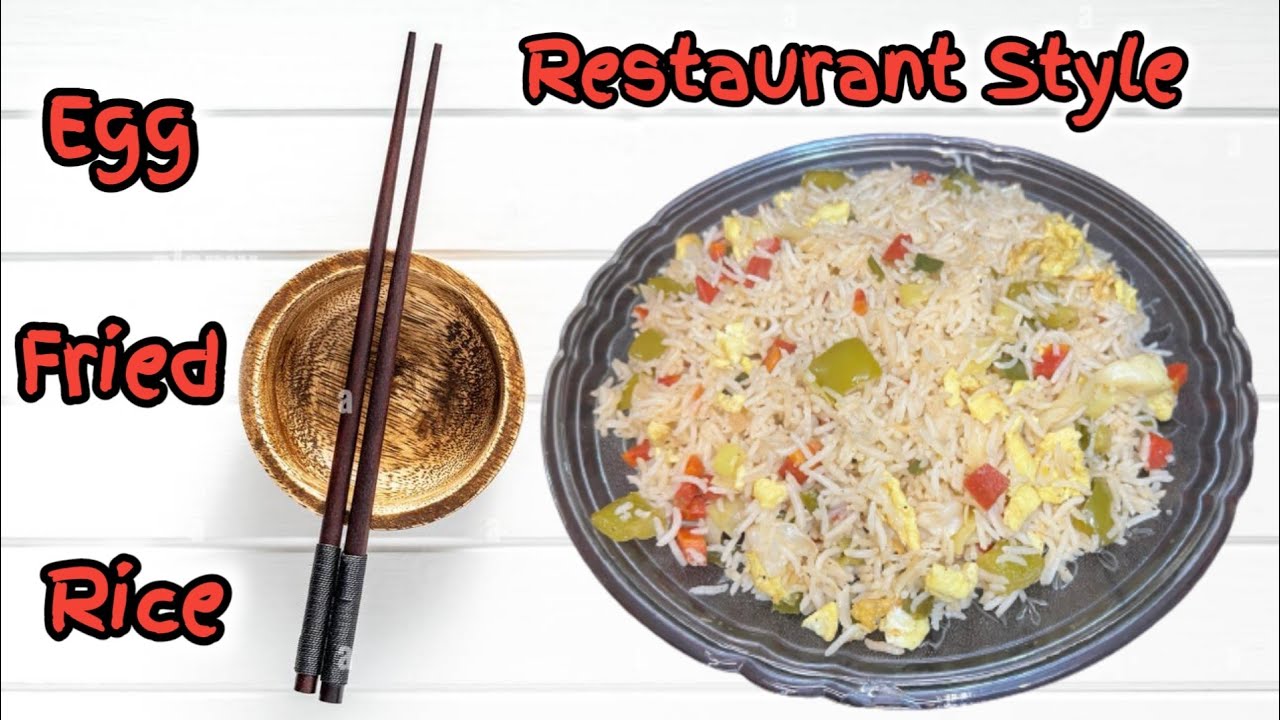 Egg Fried Rice||Chinese Fried Rice||Make Food With Aisha - YouTube
