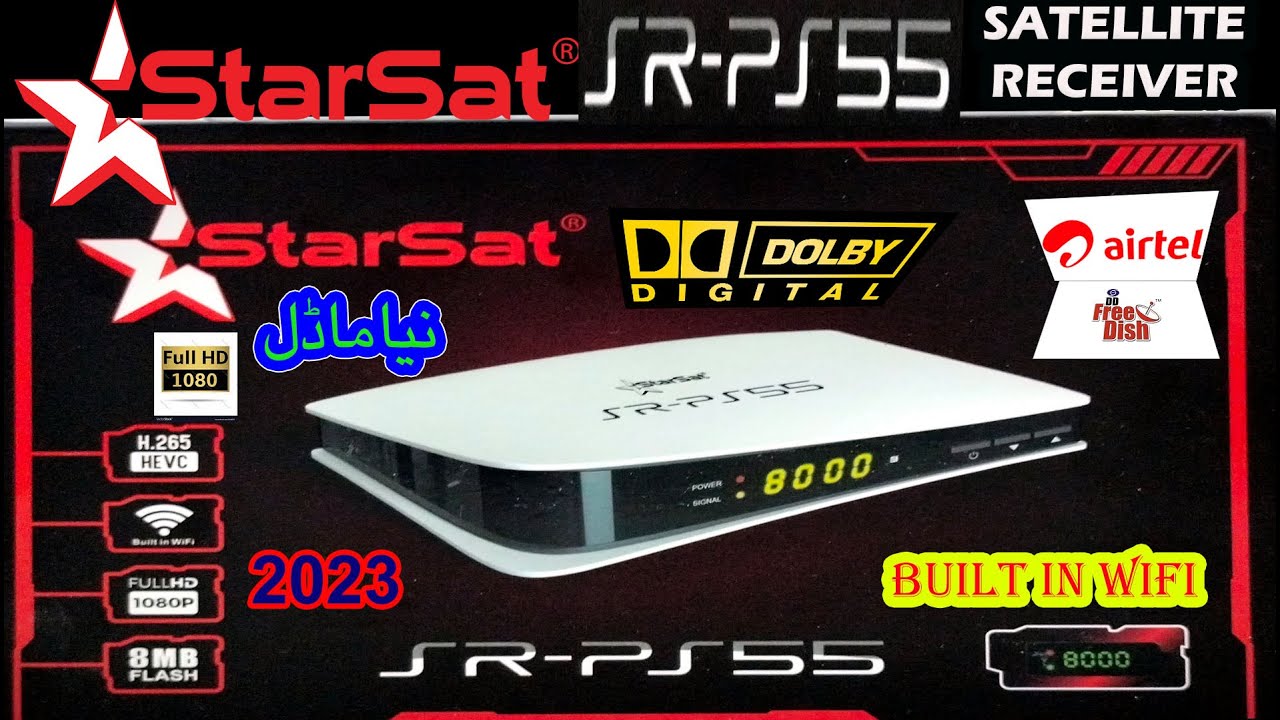 StarSat SR-PS55 | H265 | Not Dolby | Latest 2023 Model with Complete ...