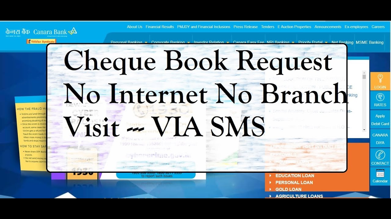 CHEQUE BOOK REQUEST by SMS. Canara Bank Savings Account - YouTube