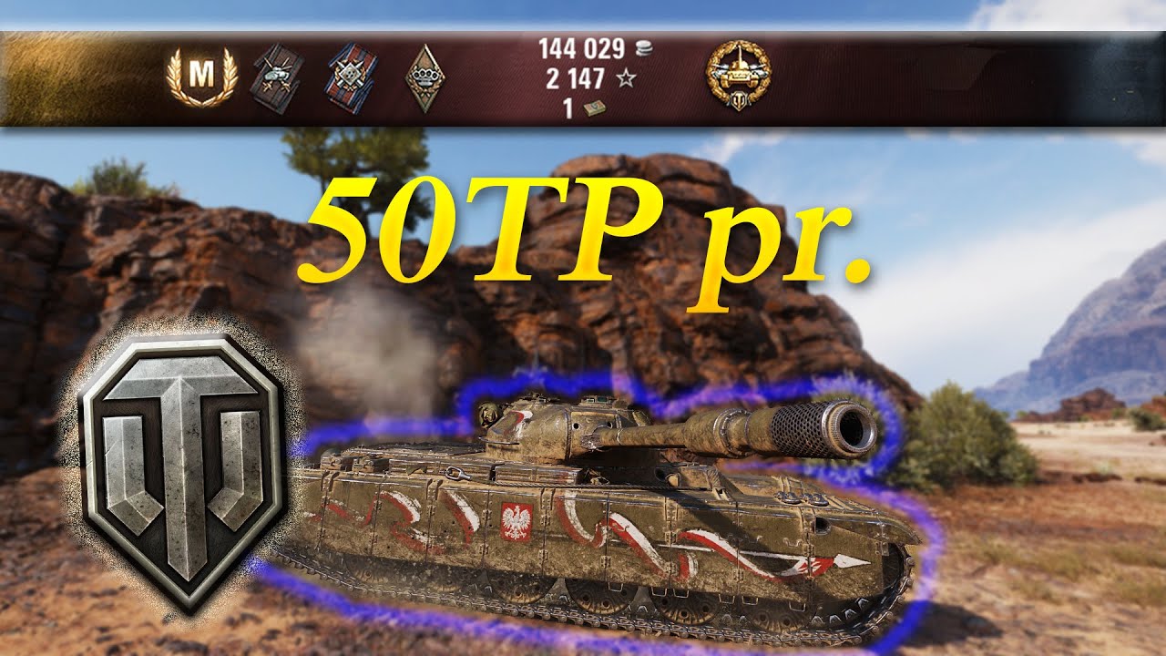 World of Tanks || 50TP pr. - High Caliber - YouTube